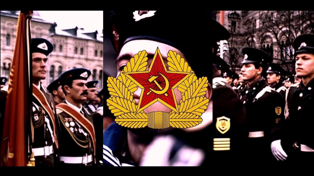 Red Alert - Soviet March [Instrumental]