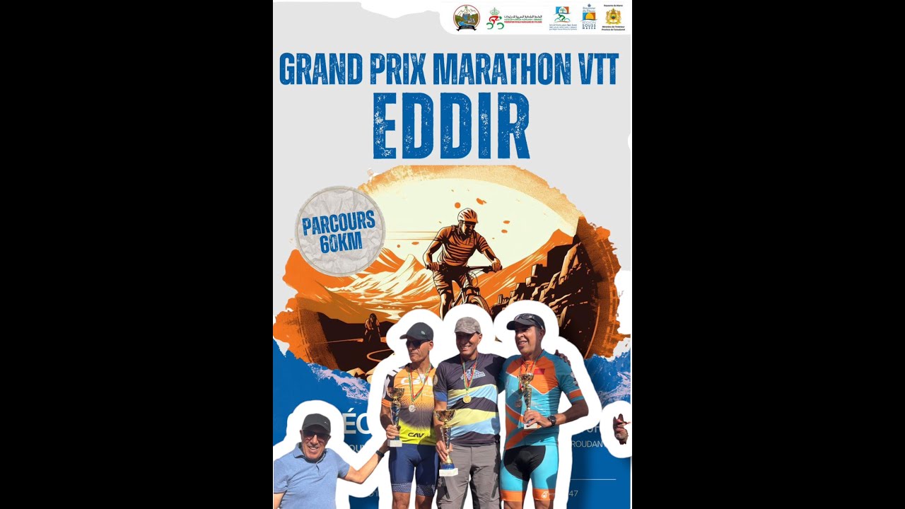 GRAND PRIX MARATHON VTT: EDDIR 2024 - YouTube