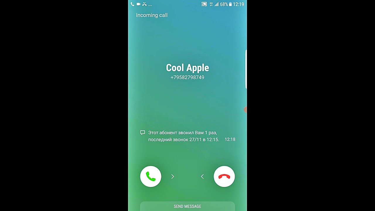 Samsung Galaxy S6 Edge screen recording call / Incoming Call - YouTube