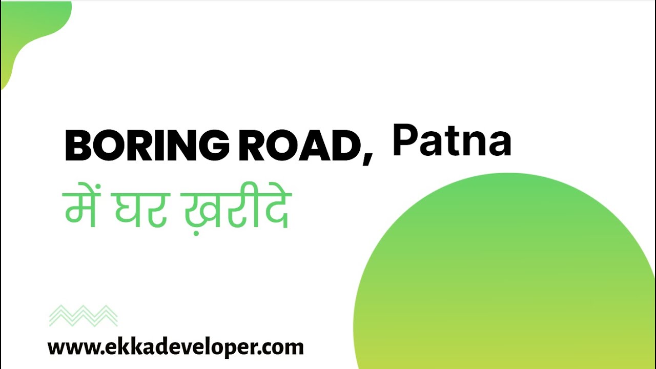 House for Sale in Boring Road Patna || Boring Road में घर ख़रीदे ...