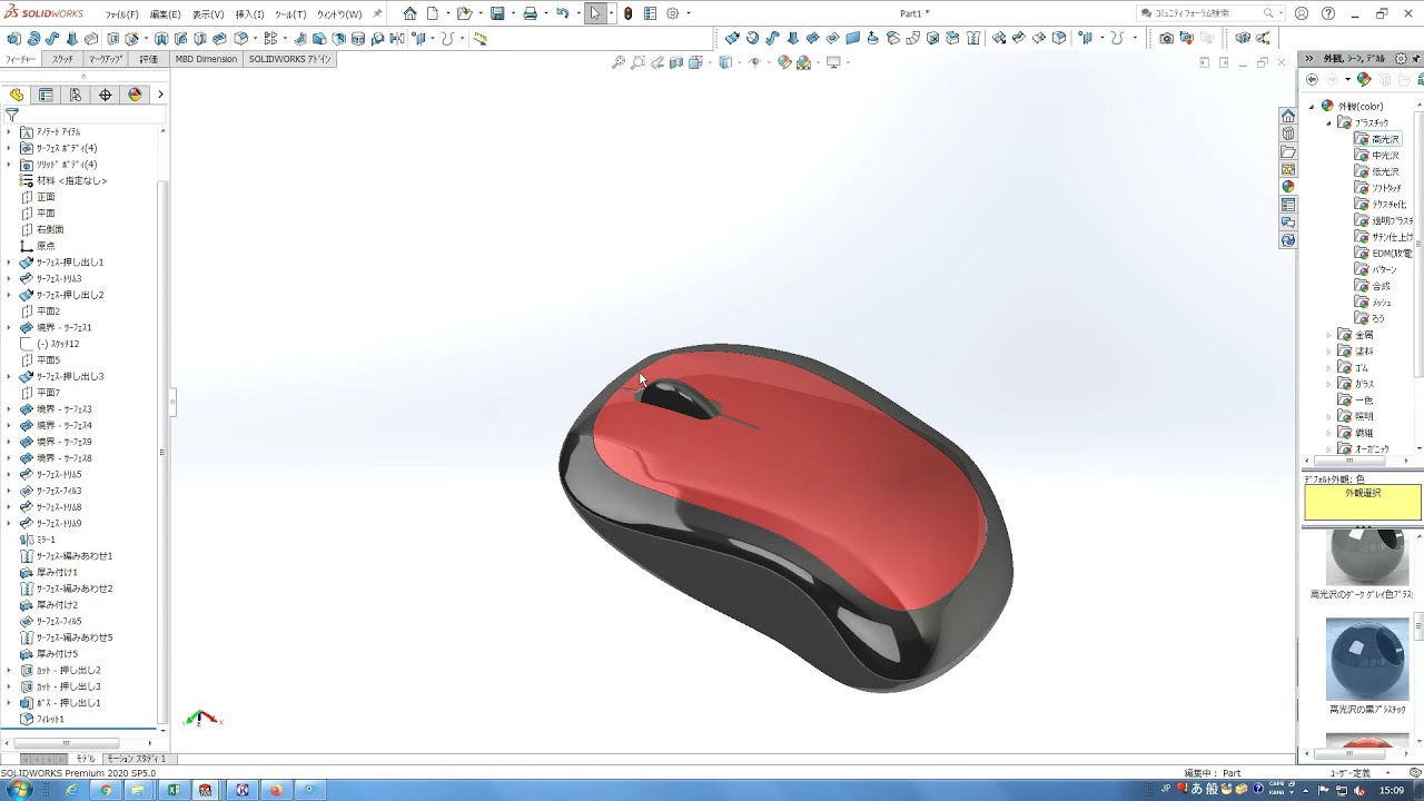 solidworks is fun（Advanced Surface ） mouse ソリッドワークス 気楽にマウス作成 3 - YouTube