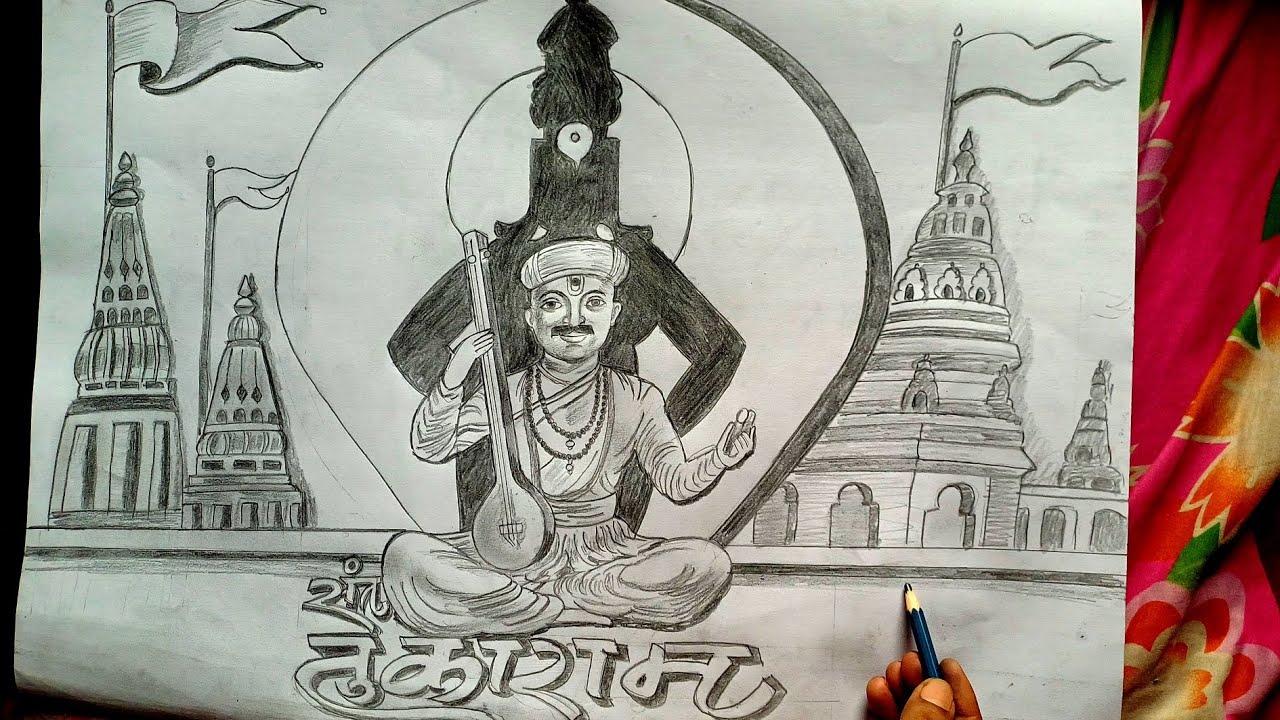 Lord Shree Vithal Pandharpur Drawing | Sant Tukaram Drawing | Ashadhi ...