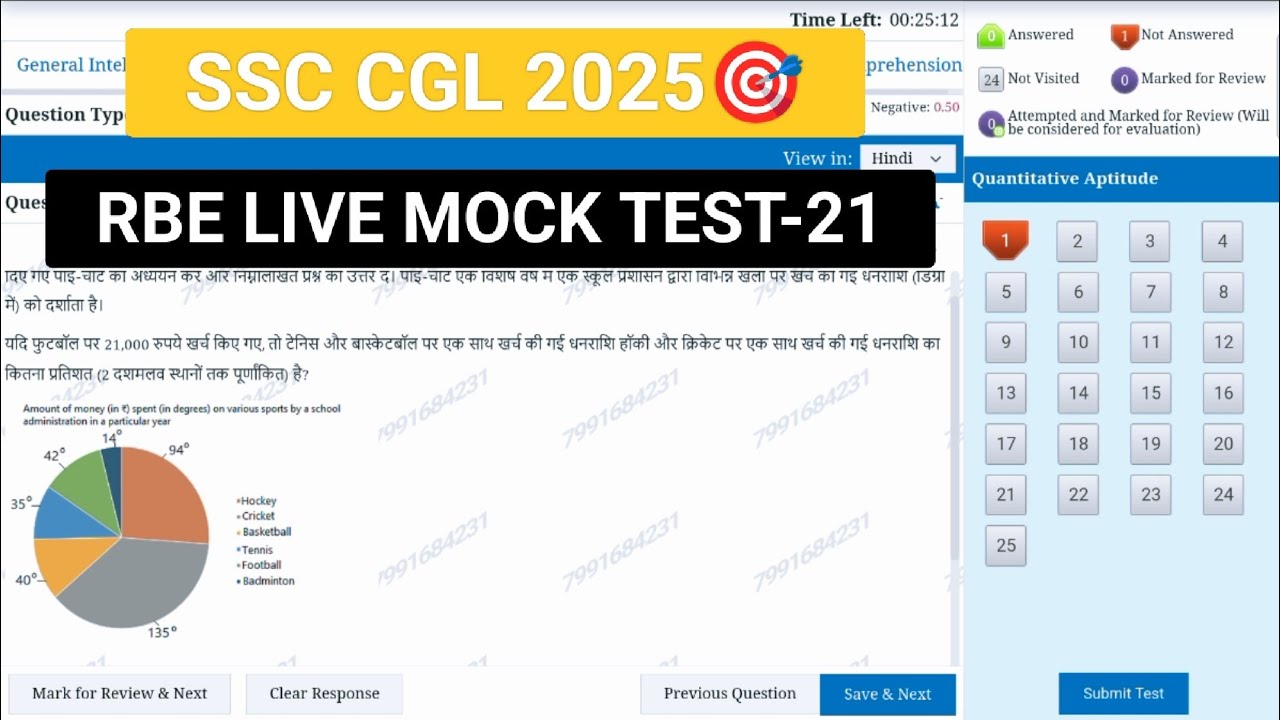 RBE LIVE MOCK TEST 16 SSC CGL 2025 🎯 #ssccgl #sscmocktest #cgl - YouTube