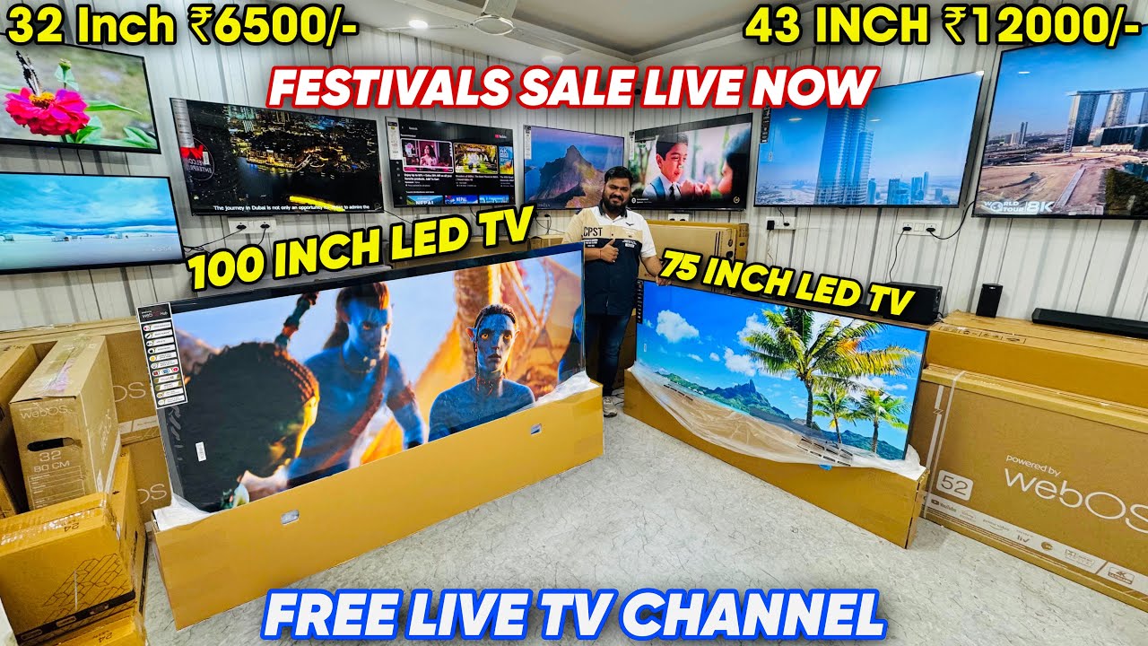 55”inch के दाम में 87”inch Tv | सबसे सस्ता 32 Inch 4K LED TV In Cheap ...