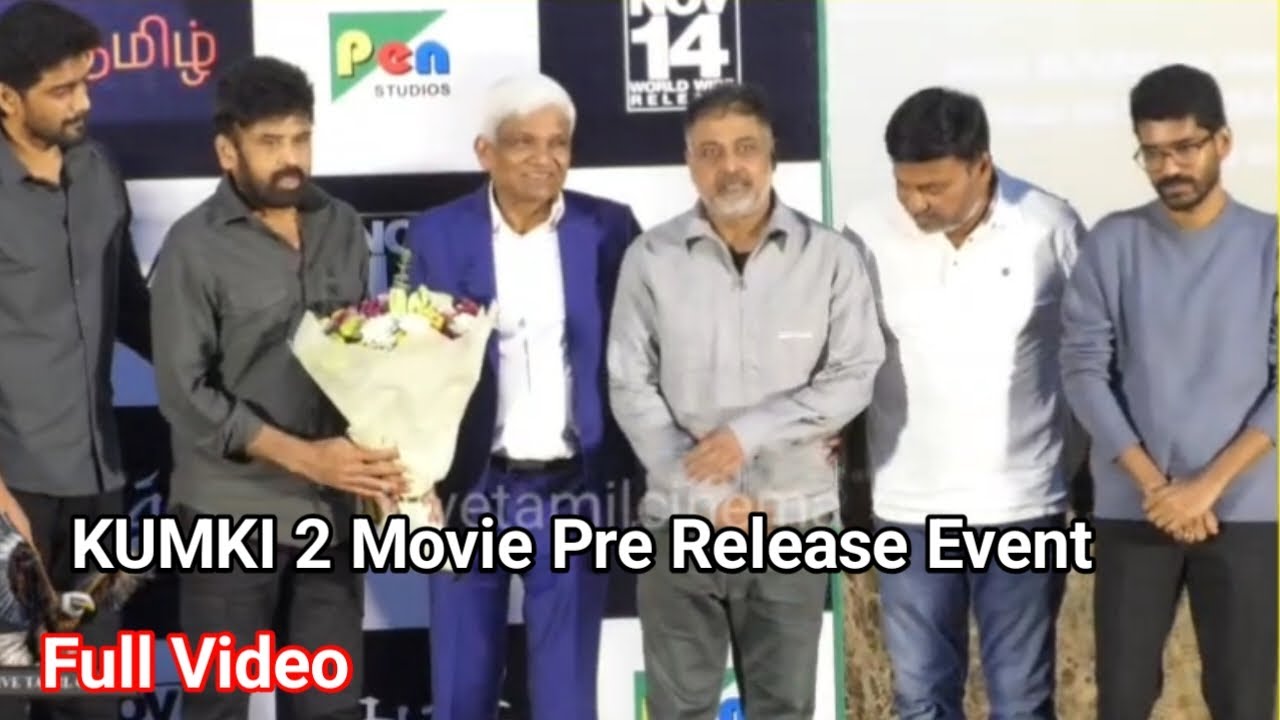 KUMKI 2 Movie Pre Release Event - YouTube