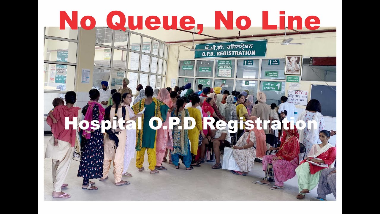 District Hospital OPD Registration Online - No Queue No Line Latest ...