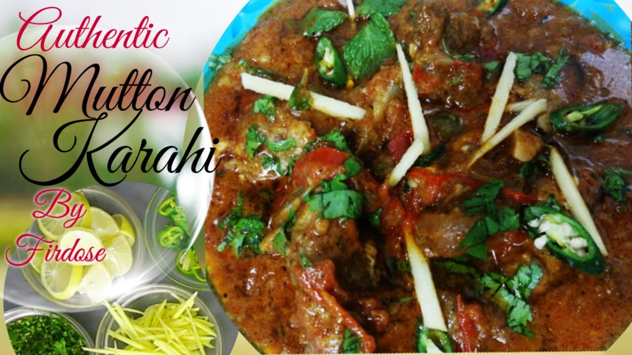 Mutton Karahi Recipe || kadhai mutton - YouTube
