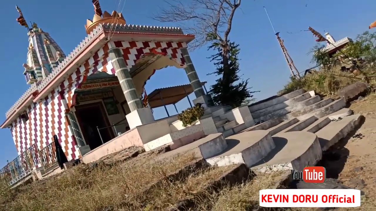 || Jay Dhani Matang Dev || ( શ્રી ધણી માતંગ દેવ તપોભૂમિ ચંદ્રુવા ધામ ...