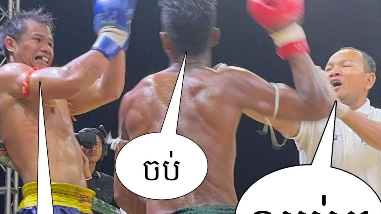 សាម៉ី កំពូលឌឺ រាប់ហើយ, ឈឿង ល្វៃ 🇰🇭vs🇹🇭 សាម៉ី, Chhoeung Lvai vs Samy, 15 ...