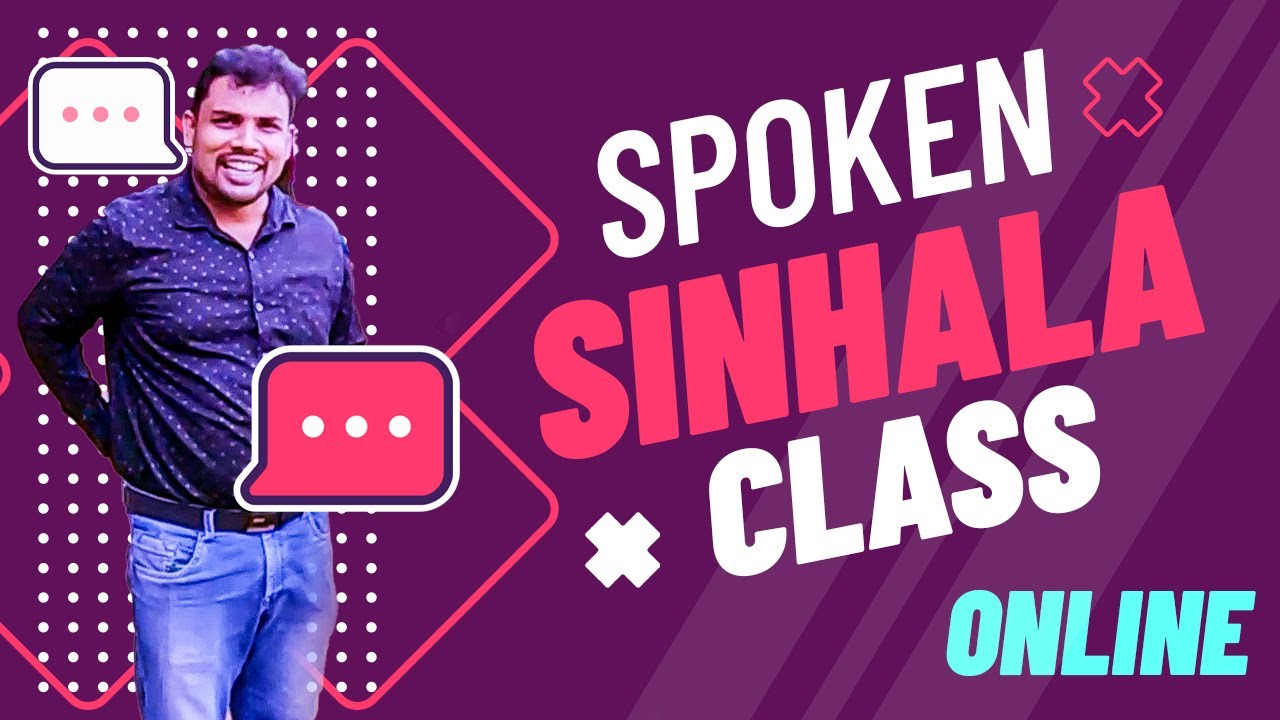 Sinhala Language Learn | Language Learning Class - YouTube