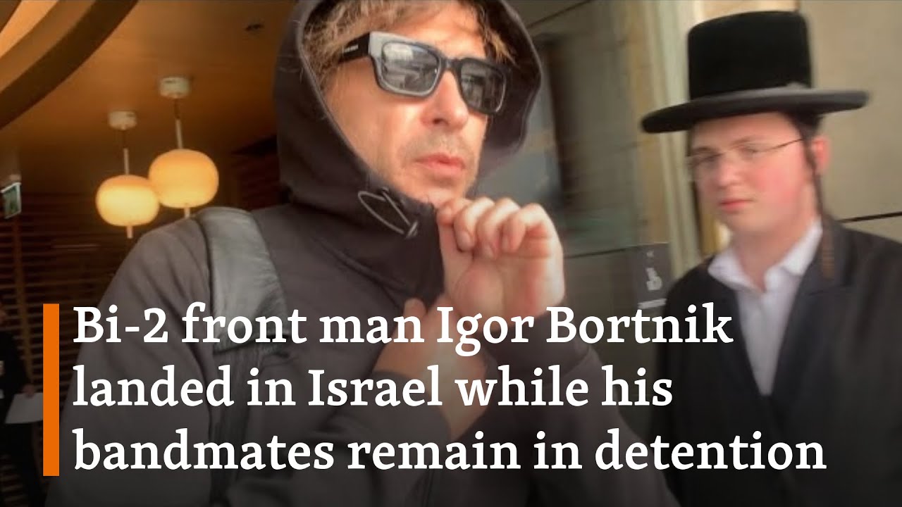 Bi-2 Singer Arrives In Israel As Bandmates Fight Deportation To Russia ...