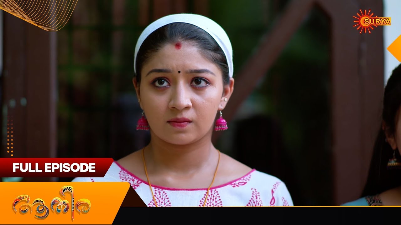 Aathira - Full Episode | 04 Apr 2025 | Surya TV Serial - YouTube