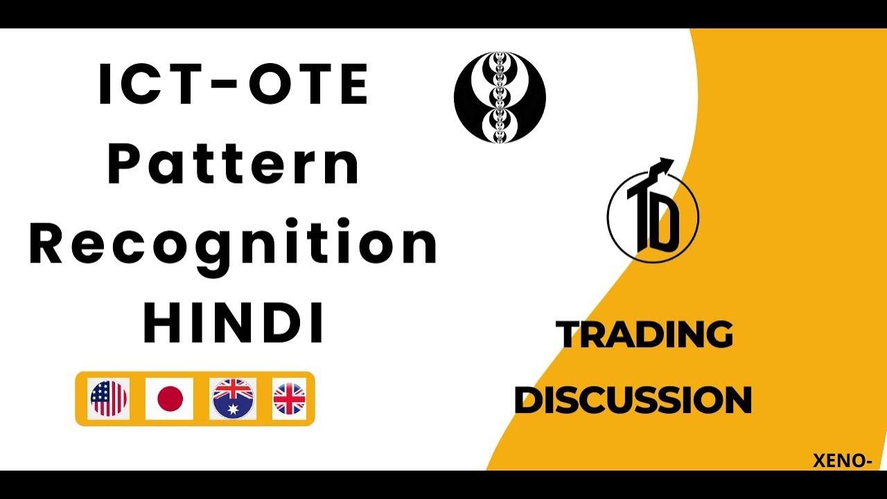 ICT OTE Pattern Recognition - HINDI - YouTube