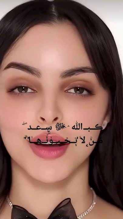 ترند تصميمي ڪــبــﷲ ۛ ּﷻ ڛۣــﻋــد ۖ مۘــنۨ ̨ﻻ̍ۙ