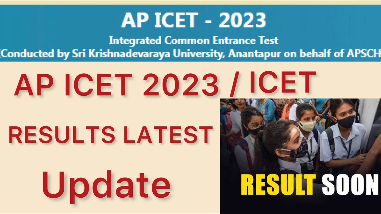 AP ICET 2023 RESULTS RELEASE DATE | ICET RESULTS LATEST UPDATE - YouTube