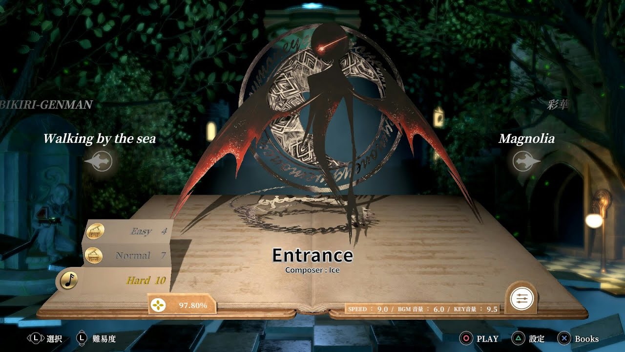 【DEEMO -Reborn-】Entrance ☆7 100％ - YouTube