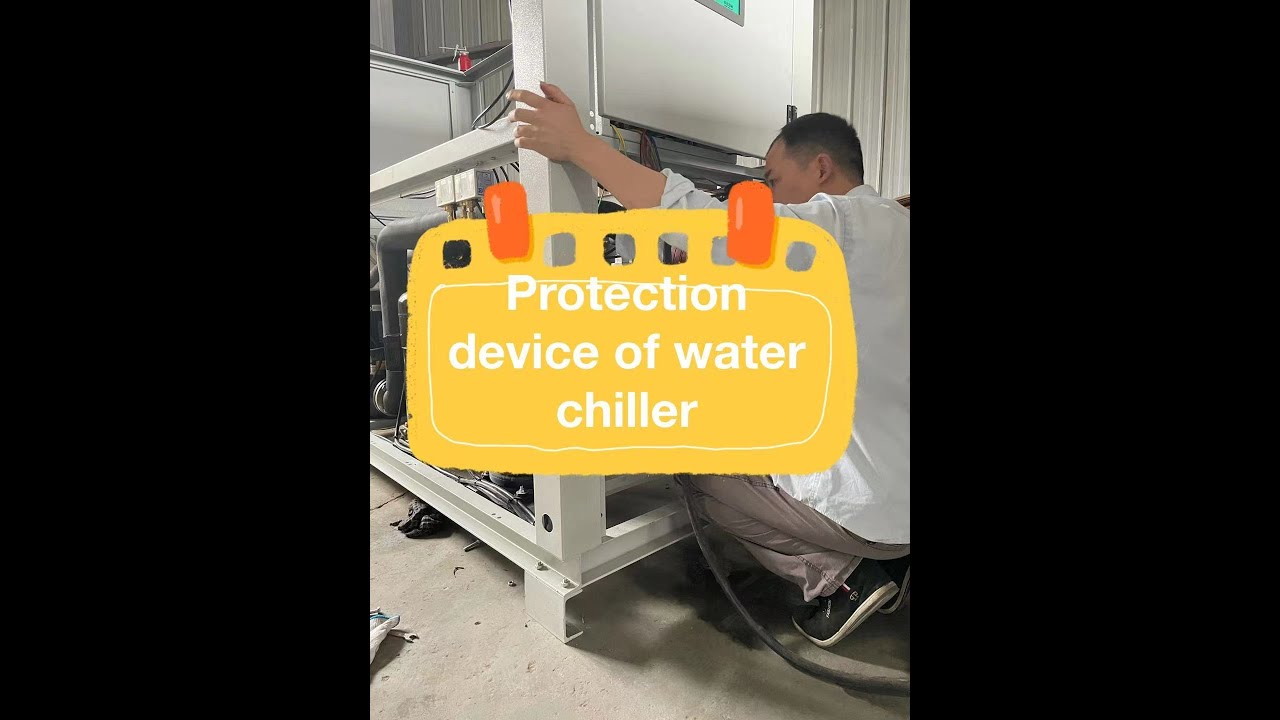 Protection device of water cooled chiller--Produced by RICOM Chiller ...