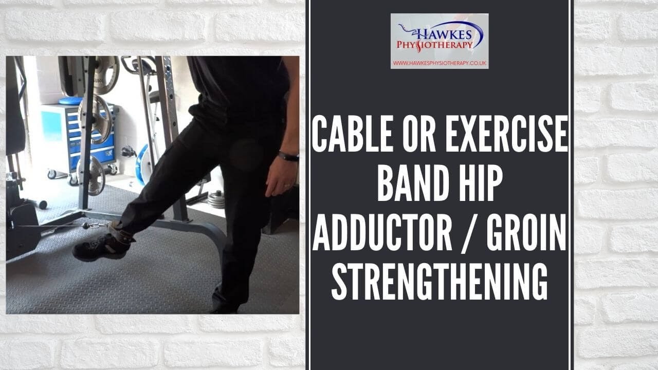 Cable or exercise band Hip adductor / groin strengthening - YouTube