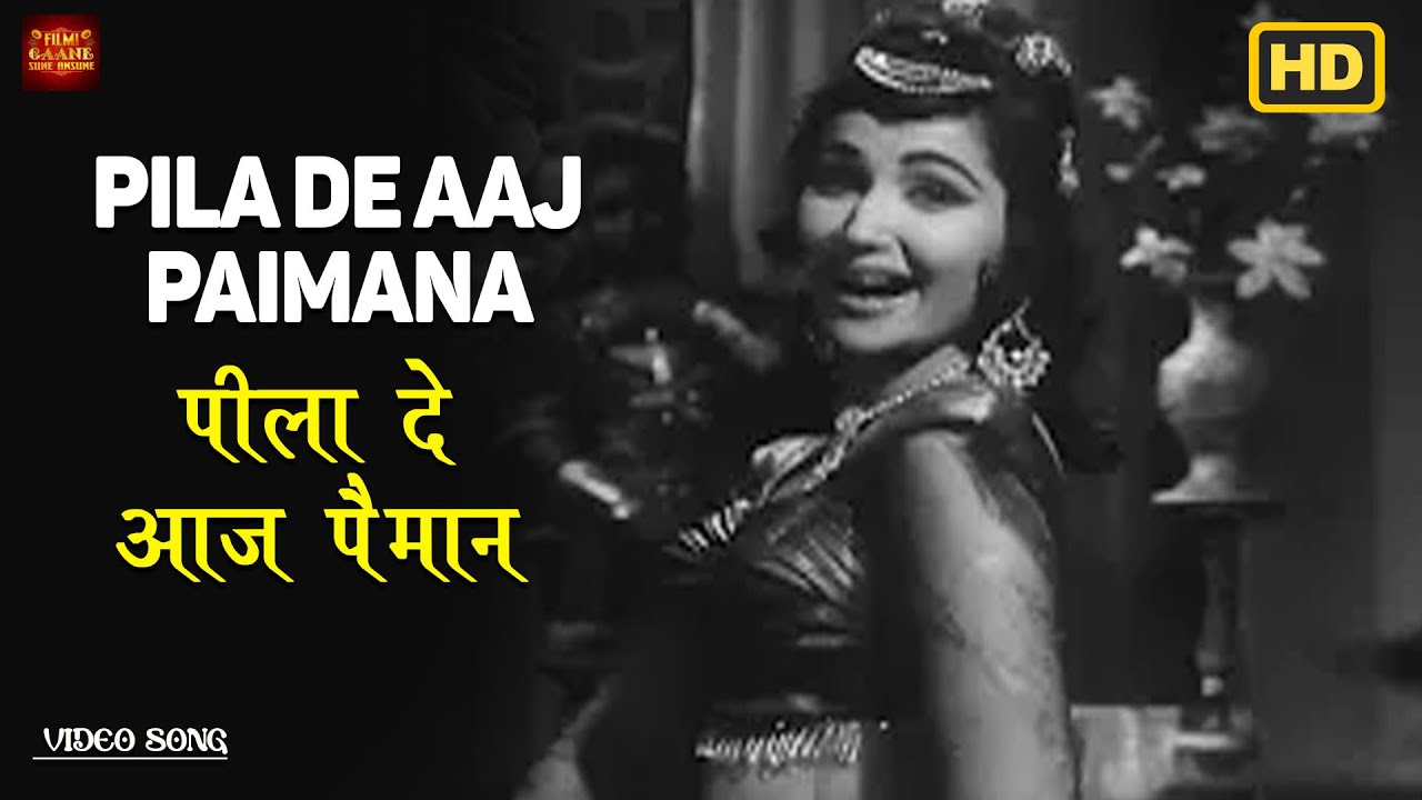 Pila De Aaj Paimana - VIDEO SONG - Rustom-E-Rome - Asha Bhosle - Dara ...