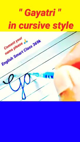 cursive smart classes - YouTube