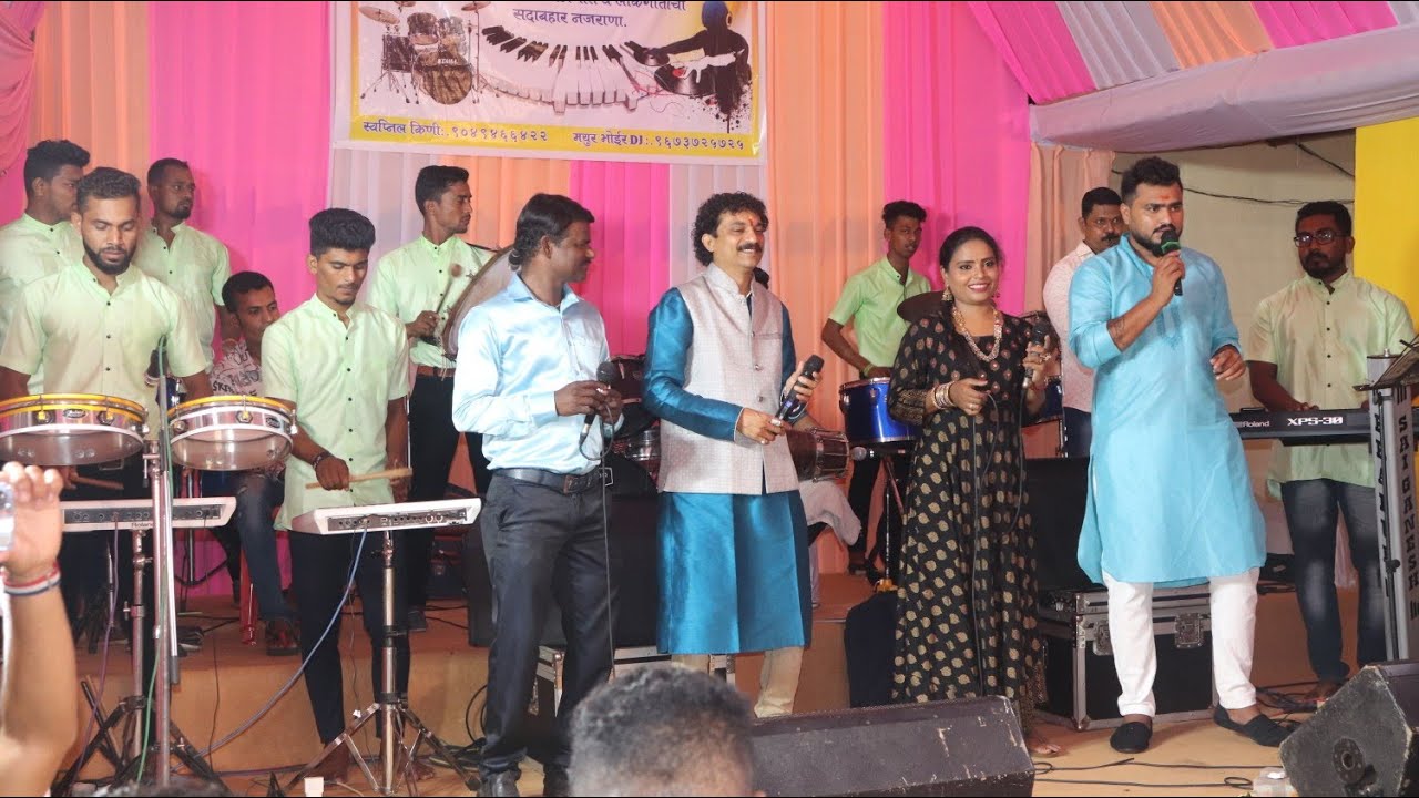 Singer Jagdish Patil | Live Show | Orchestra SM Beats Safale | M Audio ...