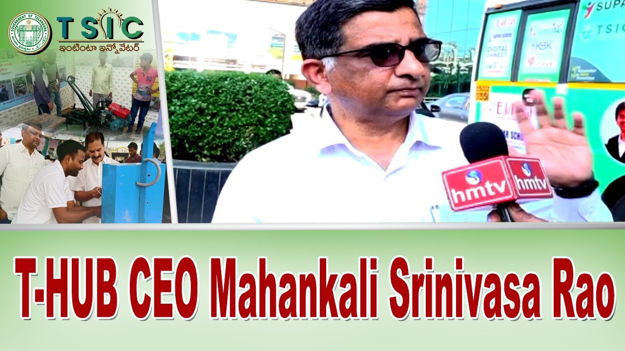 T-HUB CEO Mahankali Srinivasa Rao Face to Face about SUPAR Foundation ...