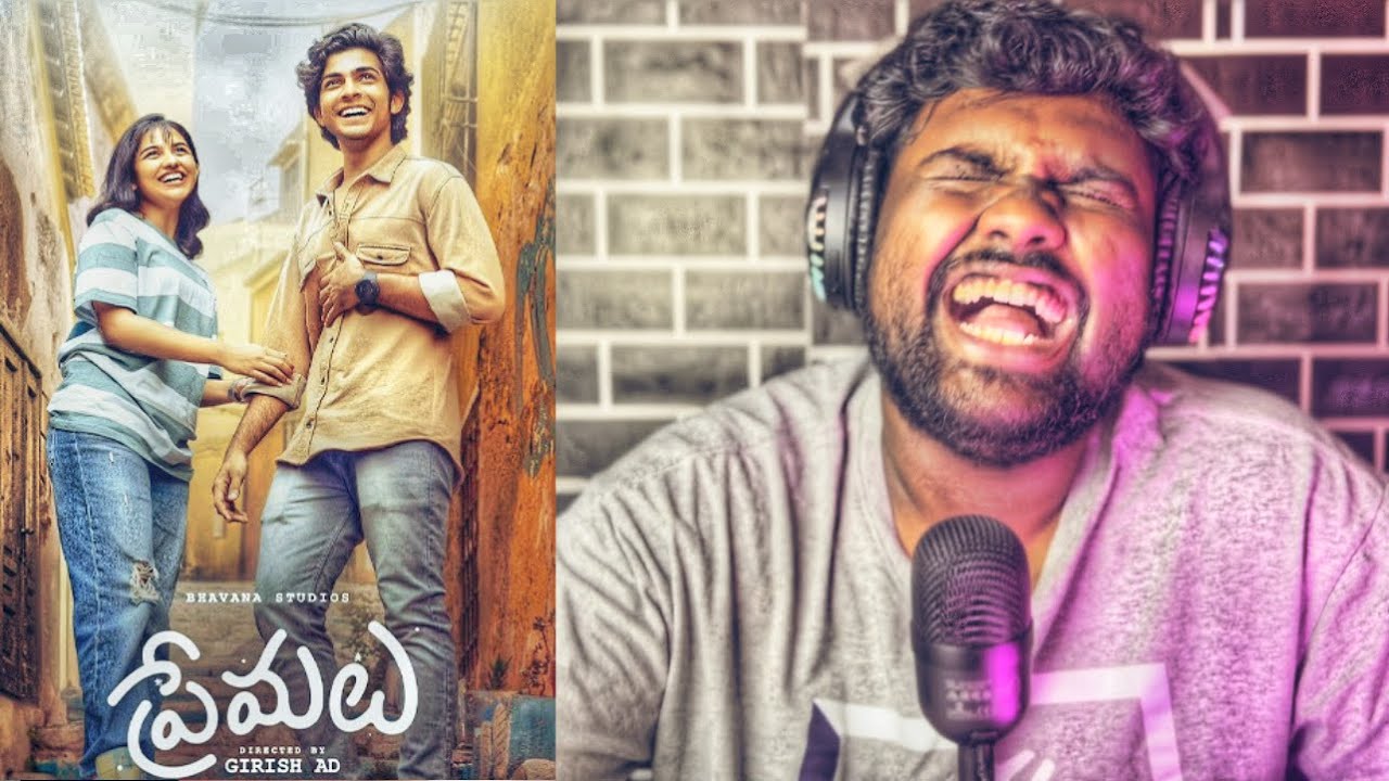 Premalu 2024 മലയാളം Movie | Part 1 | தமிழ் React | Naslen | Mamitha ...