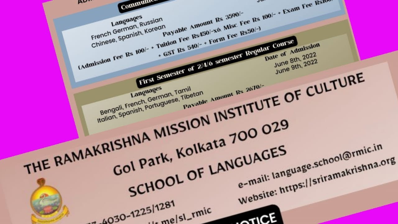 Foreing Language Learning At Golpark RAMAKRISHNA MISSION L SPANISH foreing-language-learning-at-golpark-ramakrishna-mission-l-spanish