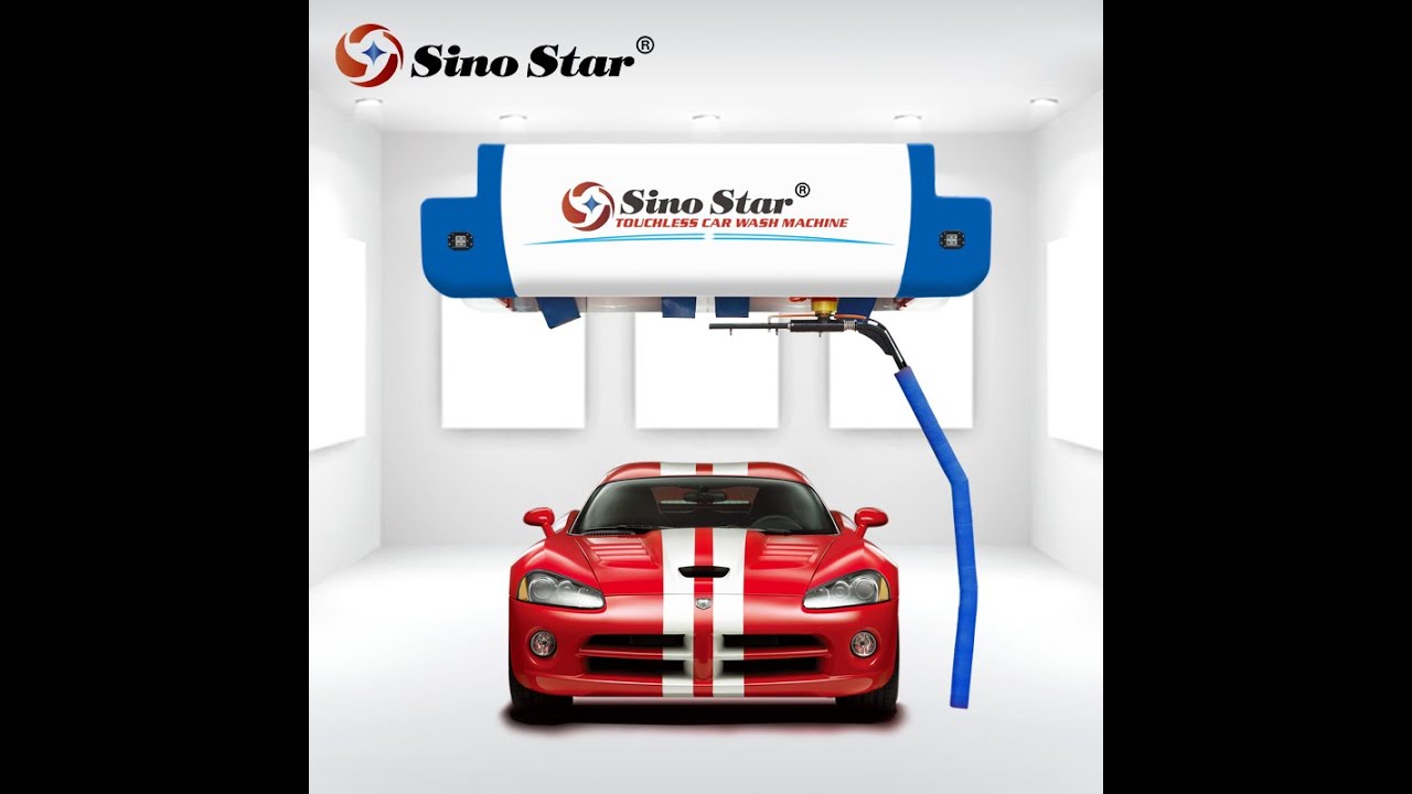 Sino Star Car Wash Machine T12 - YouTube