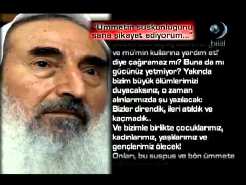 Şeyh Ahmet Yasin   Ümmetin suskunluğunu sana şikayet ediyorum   YouTube