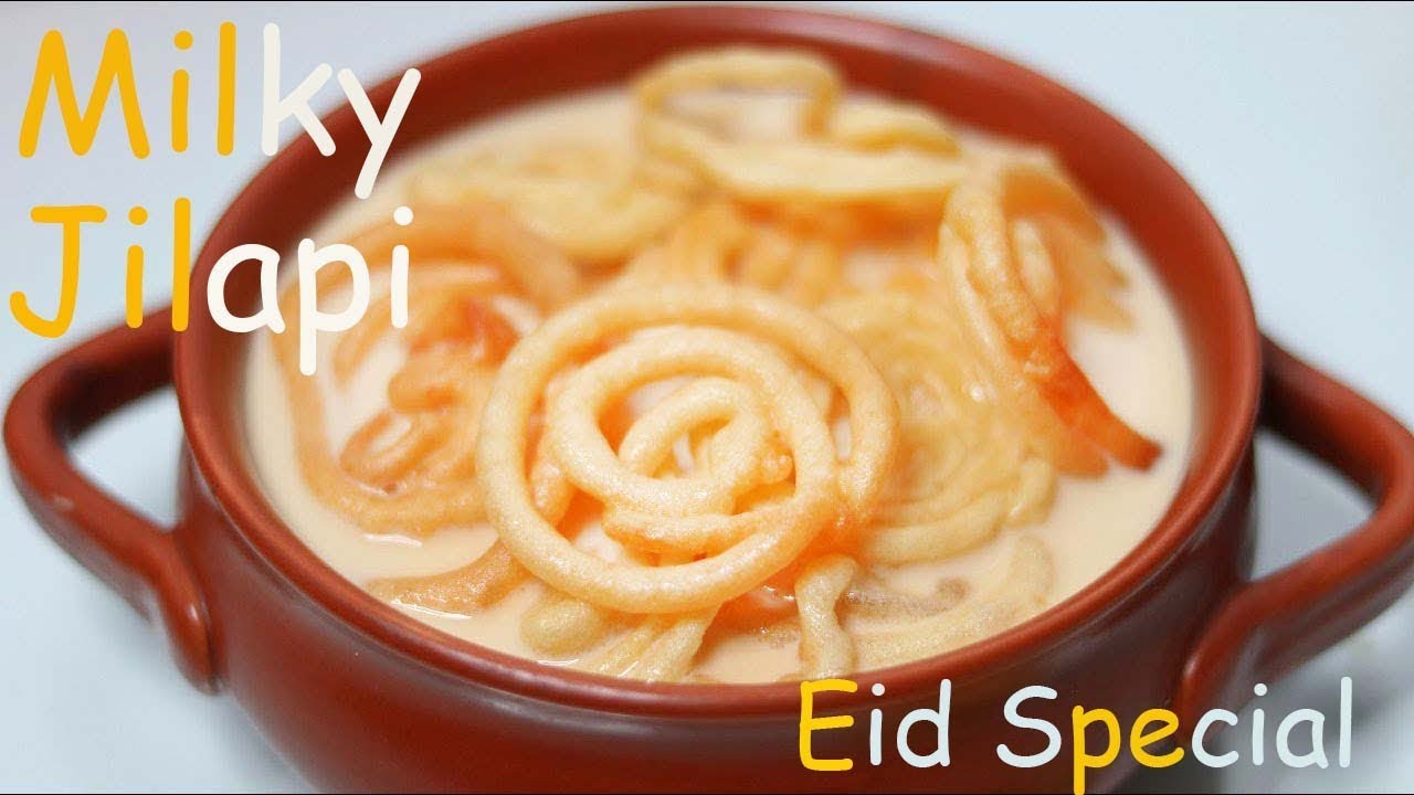 ইফতার বা ঈদের জন্য নতুন নাস্তা - দুধ জিলাপি II Doodh Jelapi Dessert ...