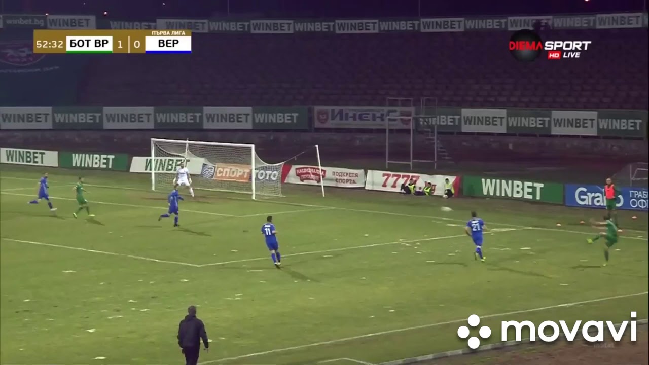 Daniel Genov goal vs Vereya - YouTube