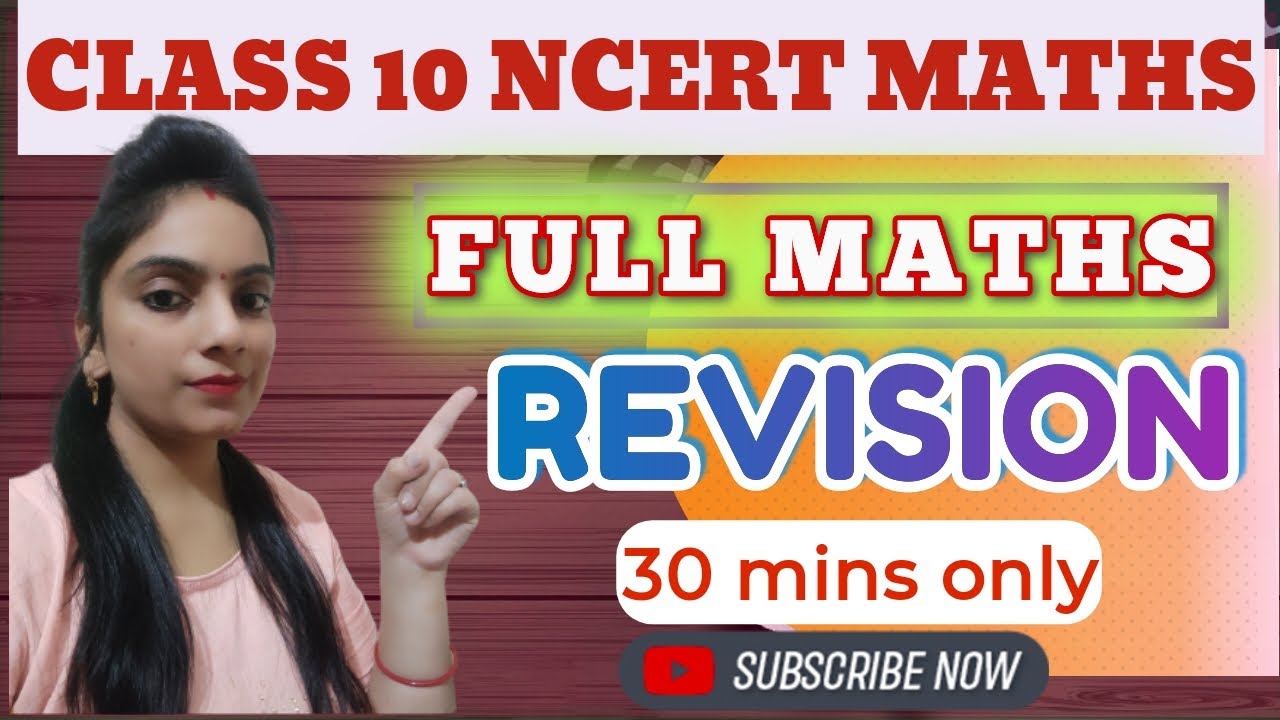 Maths FULL Syllabus/Formulas Revision in 30 Min. Class 10 #mathsclass # ...