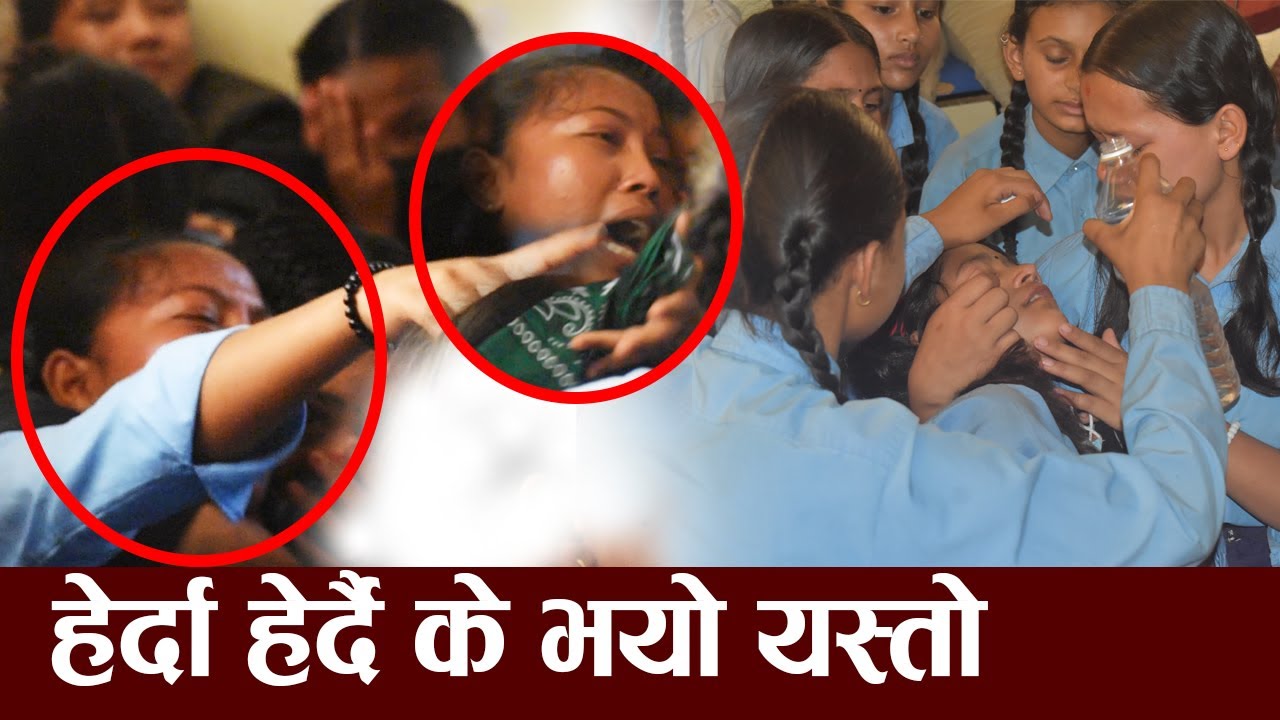 ''JUNA'' Movie show | ''जुना'' हेर्दा हेर्दै हे भगवान चलचित्र हेर्दै ...