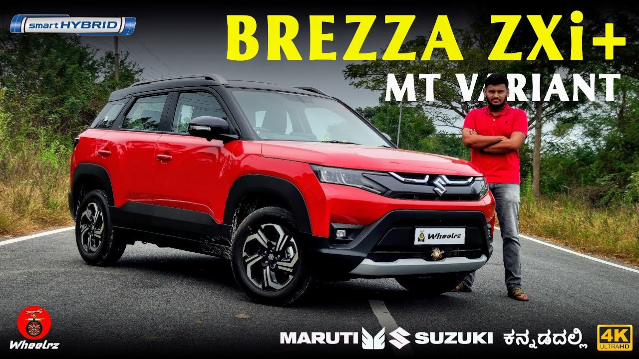 Maruti Suzuki Brezza ZXi Plus | MT, Smart Hybrid, DualTone - Top Model ...