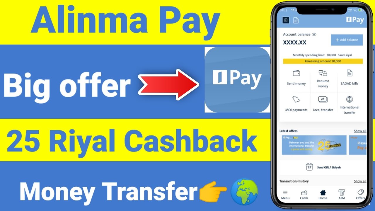 Alinma Pay E Wallet Big Offer 25 Riyal Cashback On International Money ...