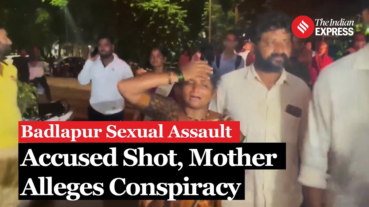 Badlapur Case Encounter: This Is What The Mother Of Accused Had To Say ...