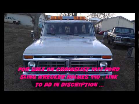 1977 FORD F 350 WRECKER FOR SALE HOLMES 440 - YouTube