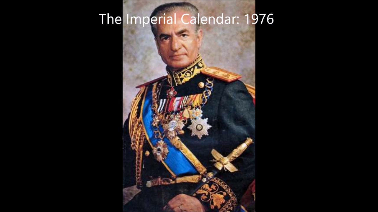 The Imperial Calendar: 1976 - YouTube