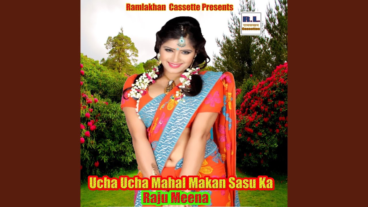 Ucha Ucha Mahal Makan Sasu Ka - YouTube