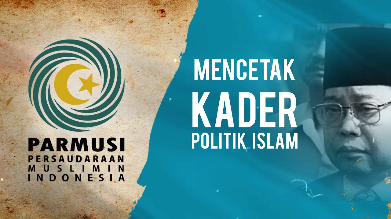 Profile dan Sejarah Parmusi - YouTube