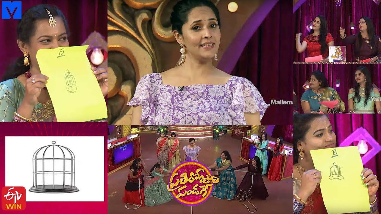 Prathi Roju Pandage Latest Promo - 20th March 2020 - Anasuya Bharadwaj ...
