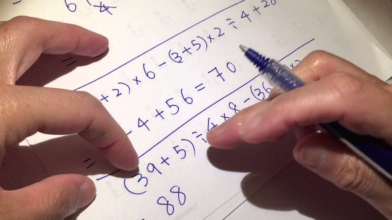 Math - division as multiplication, and the four operations - YouTube
