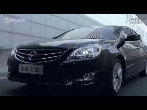 HAIMA M8 - HAIMA VN - YouTube
