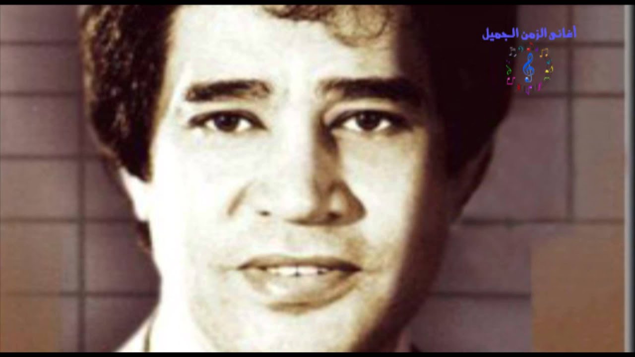 MOHARAM FOUAD - ANA BAHEB / محرم فؤاد - أنا بحب - YouTube