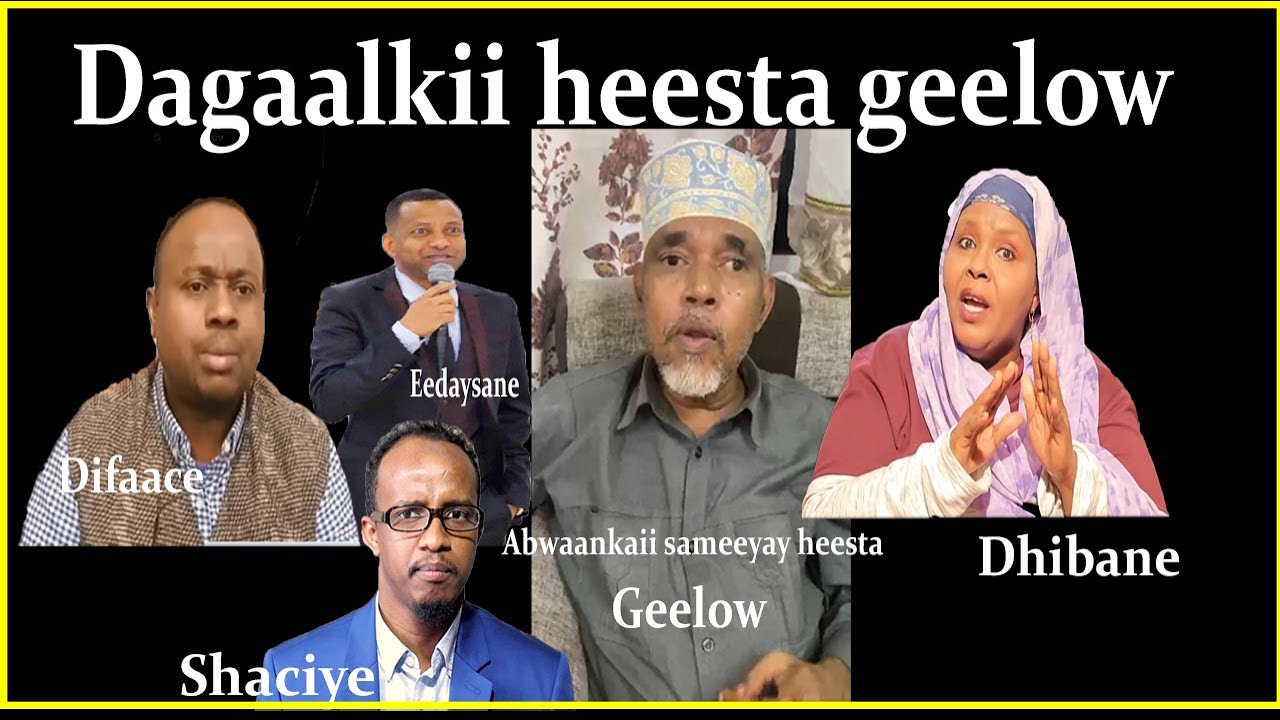 Nin difaacay Ali Uwaa Vs Jido koosta abwaankii sameeyay geelow oo soo ...