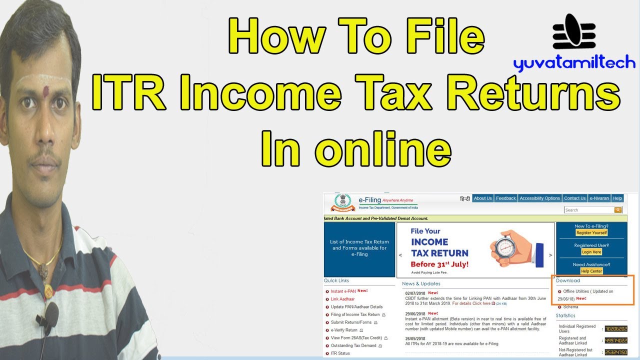 How to File ITR Income Tax Returns in online with in 5 min ...