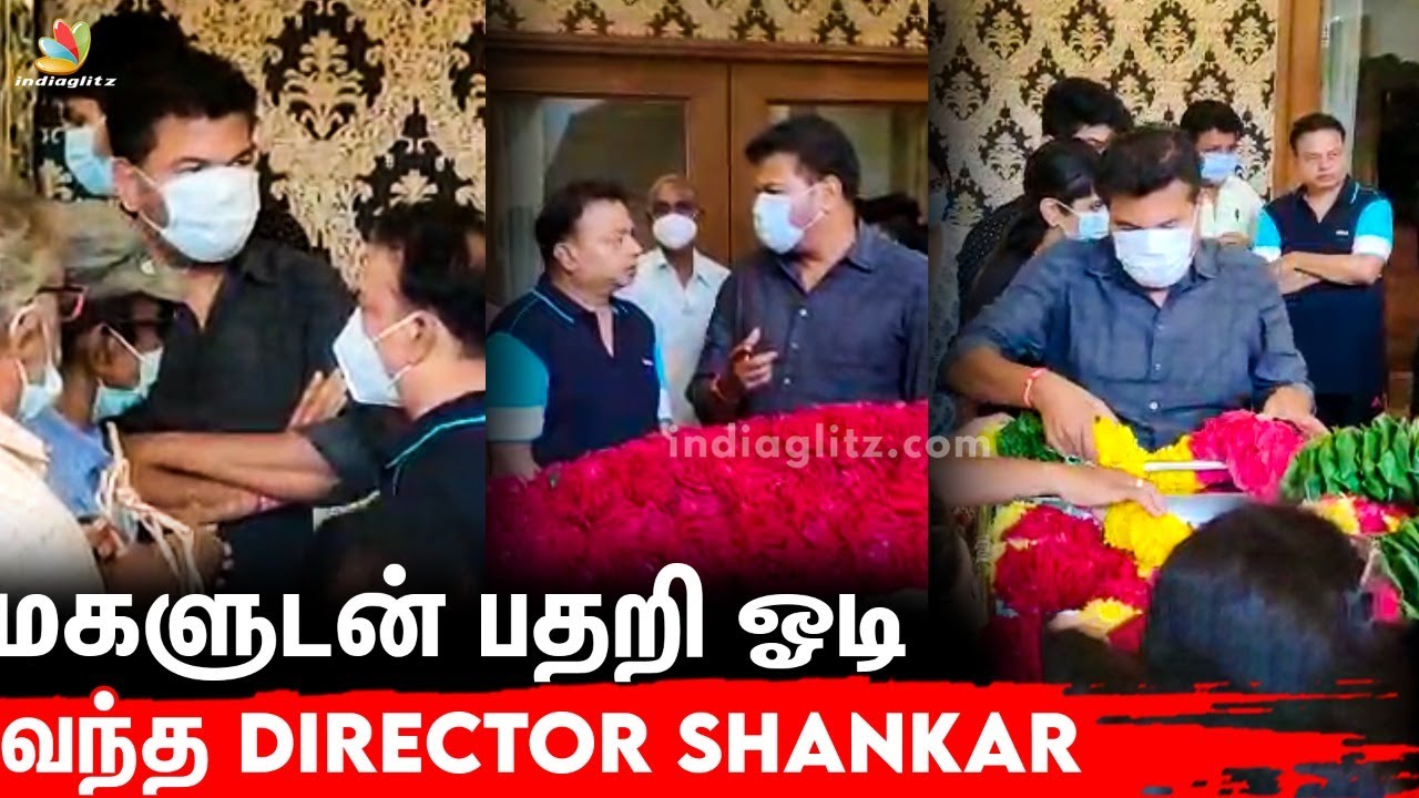 Ishari Ganesan-க்கு ஆறுதல் சொன்ன Director Shankar & Daughter Aditi ...