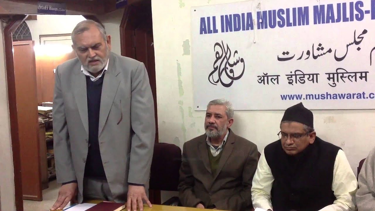 Dr Zafrul Islam Khan - YouTube
