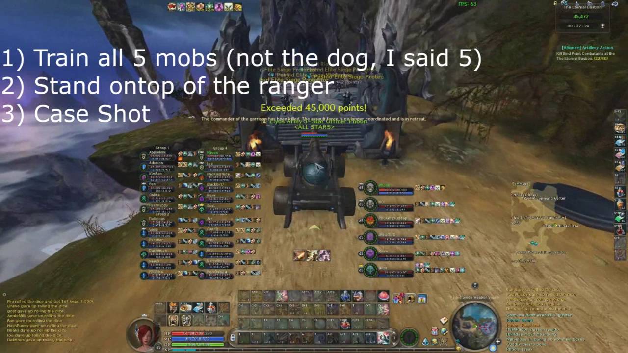 Aion EB SWB Mobile Tank (MT) / Tank Drive (Tank) - YouTube